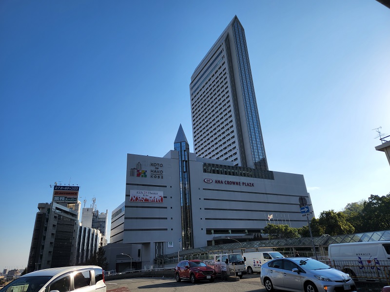 ANAクラウンプラザホテル神戸 クラブラウンジや朝食をブログレビュー！ – マミーのTravel Life